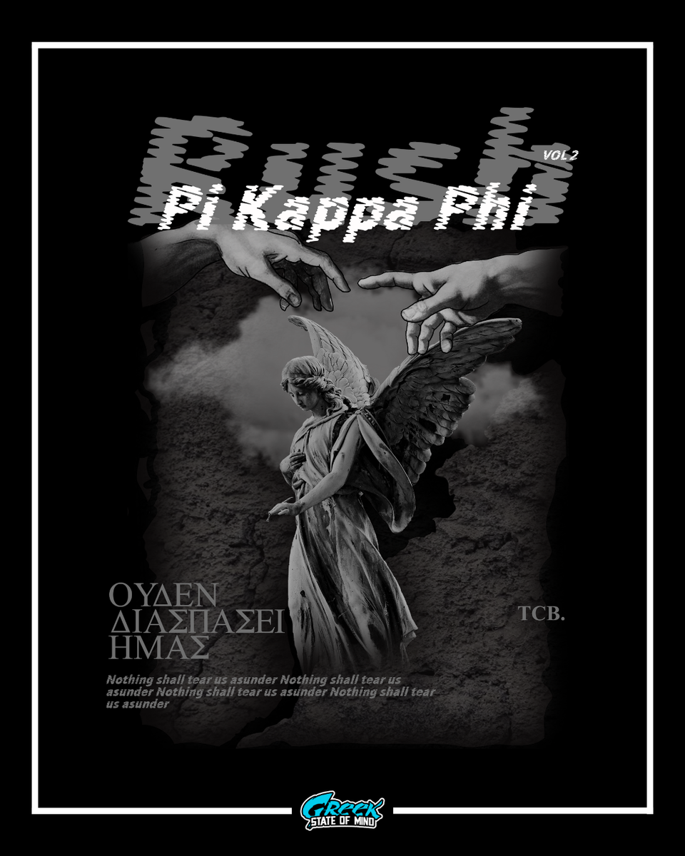 D026 – Pi Kappa Phi Greek Art Rush Fraternity Shirt Design